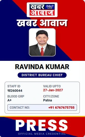 PRESS ID CARD - Create Verified Press ID Cards & Manage News Reporters ...