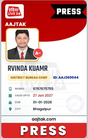 PRESS ID CARD - Create Verified Press ID Cards & Manage News Reporters ...